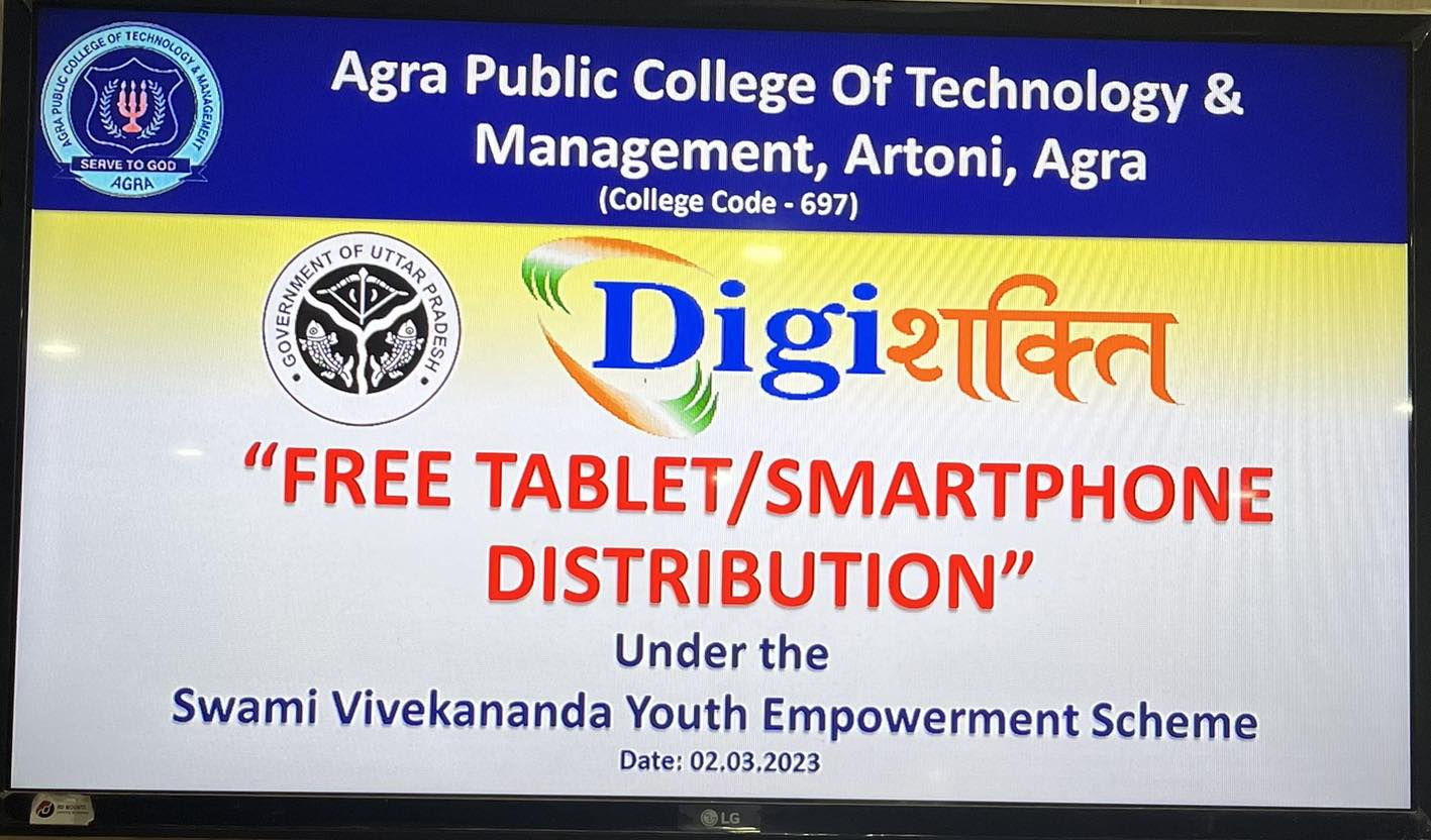 Agra Public :: Teachers Training College