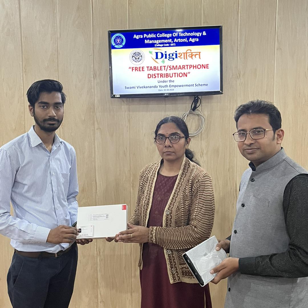 Agra Public :: Teachers Training College